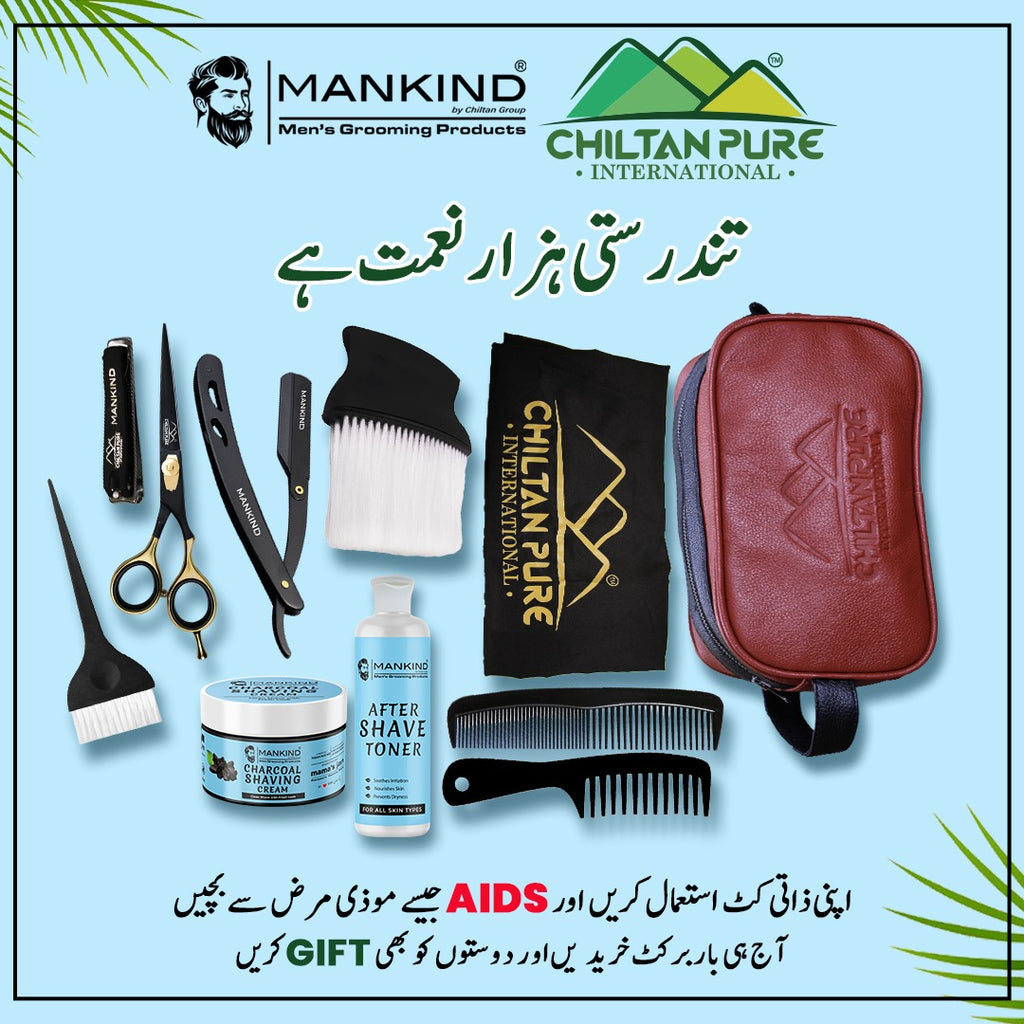 Premium Personal Barber Kit – ManKind