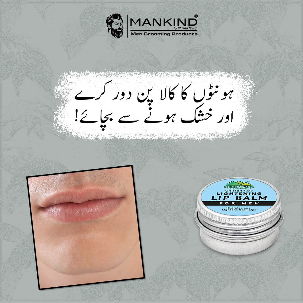 Lightening Lip Balm (for Men) – Restores your Natural Lip Color, Ideal ...